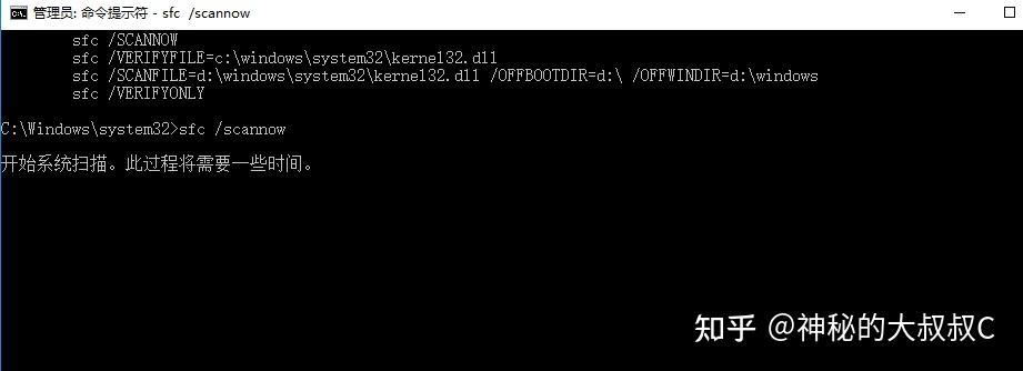 电脑win10有自带dll修复吗？多种修复dll文件缺失的方法分享 - 知乎