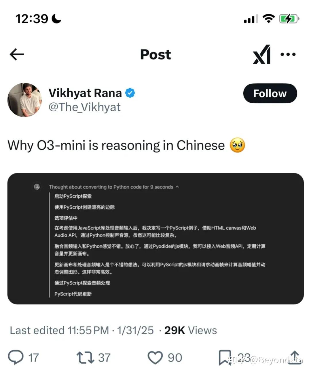 【万字详解】DeepSeek R1是如何训练出来的 - 知乎