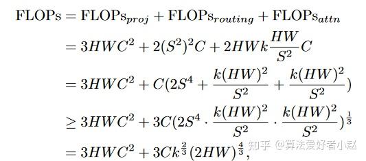 BiFormer：具有双层路由注意力的ViT CVPR 2023 - 知乎