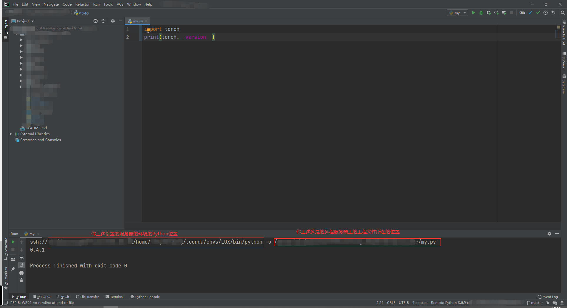 PyCharm远程连接服务器简明教程 - 知乎