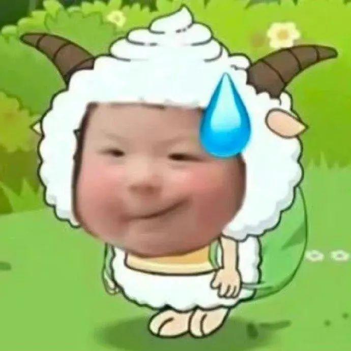 跟相亲对象聊天去洗澡被说是勾引??”哈哈哈哈哈网友反击我是服的! 知乎