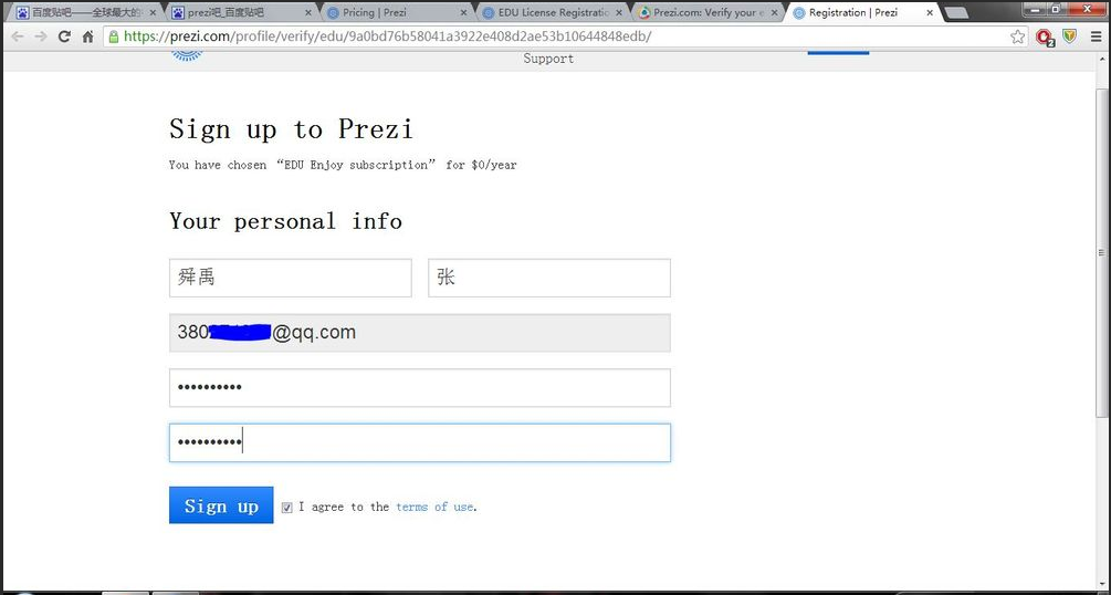 Prezi注册全新教程，如何注册Prezi教程整理 - 知乎