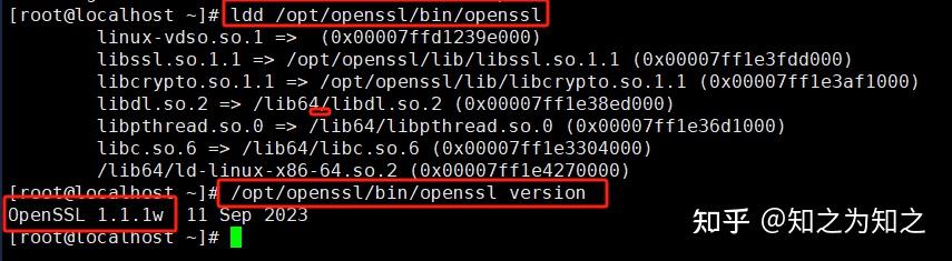 CentOS7升级ssh服务（三）：安装openssh9.7p1 - 知乎