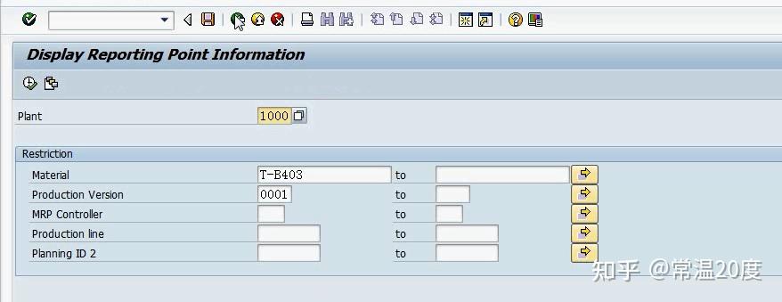 SAP-基础篇-44-基本期间的产品成本核算1-KKF6N创建成本收集器&MFBF投料&报工 - 知乎