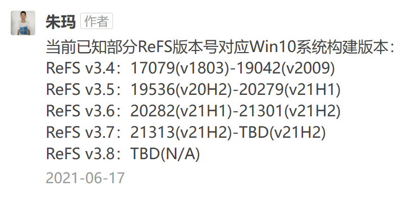 2023年，ReFS能否作为主力文件系统使用 - 知乎