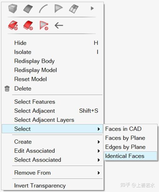 【SimLab技巧】快速完成重复零件网格划分，隐藏功能你发现了吗？ - 知乎