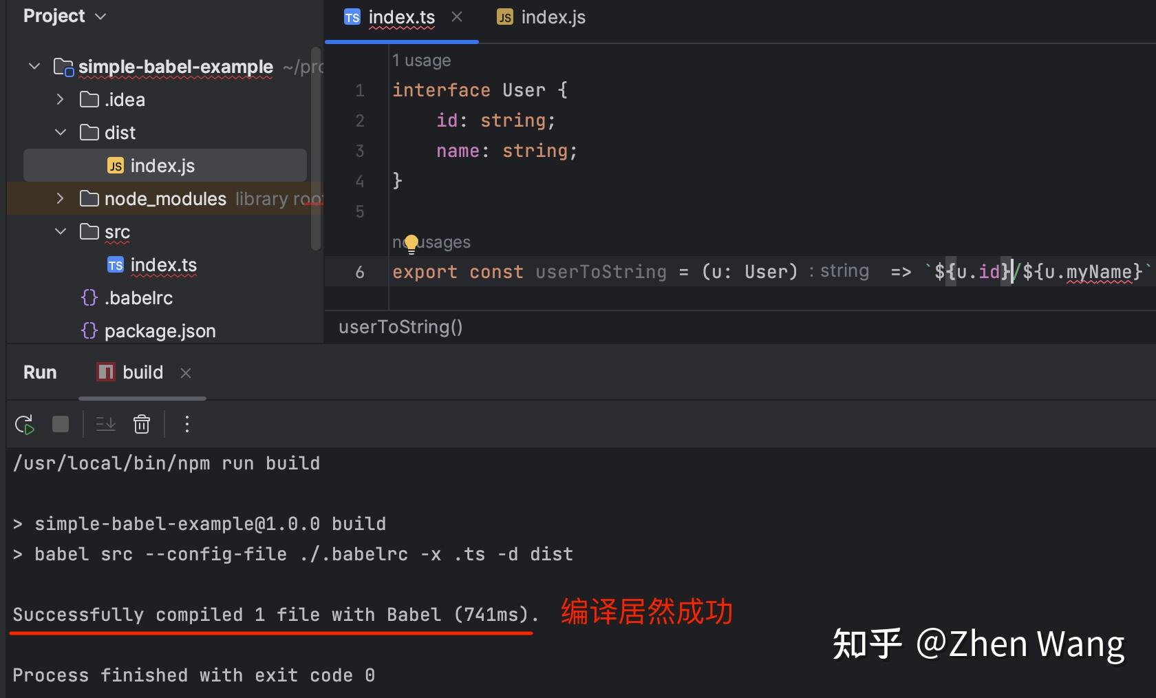 TypeScript必知三部曲（一）TypeScript编译方案以及IDE对TS的类型检查 - 知乎
