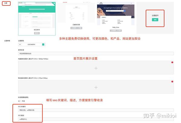 FAQ的作用是什么?如何搭建FAQ系统? - 知乎