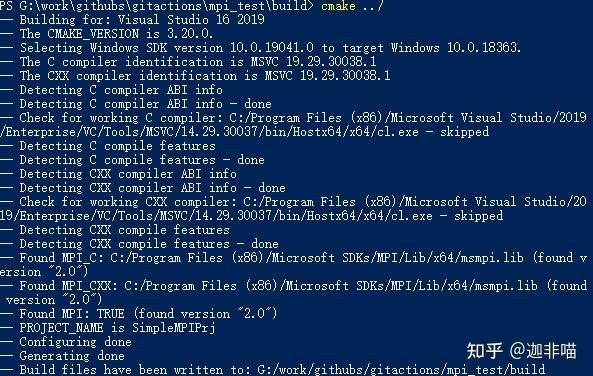 Win10下使用CMake编译运行简单C++MPI代码 - 知乎