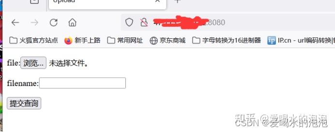Apache HTTPD 换行解析漏洞（CVE-2017-15715）详解 - 知乎