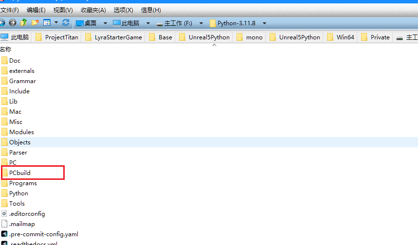 UE5 Python Editor Script Plugin插件分析（一）环境配置 - 知乎