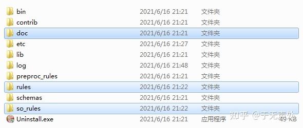 Snort+Base在Windows下的配置 - 知乎