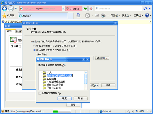 指南：在 2020 年使用 Windows XP - 知乎
