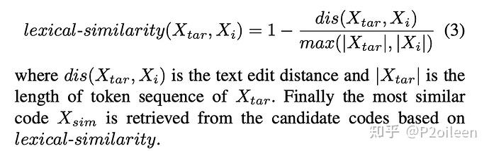 BashExplainer: Retrieval-Augmented Bash Code Comment Generation based on Fine-tuned CodeBERT - 知乎