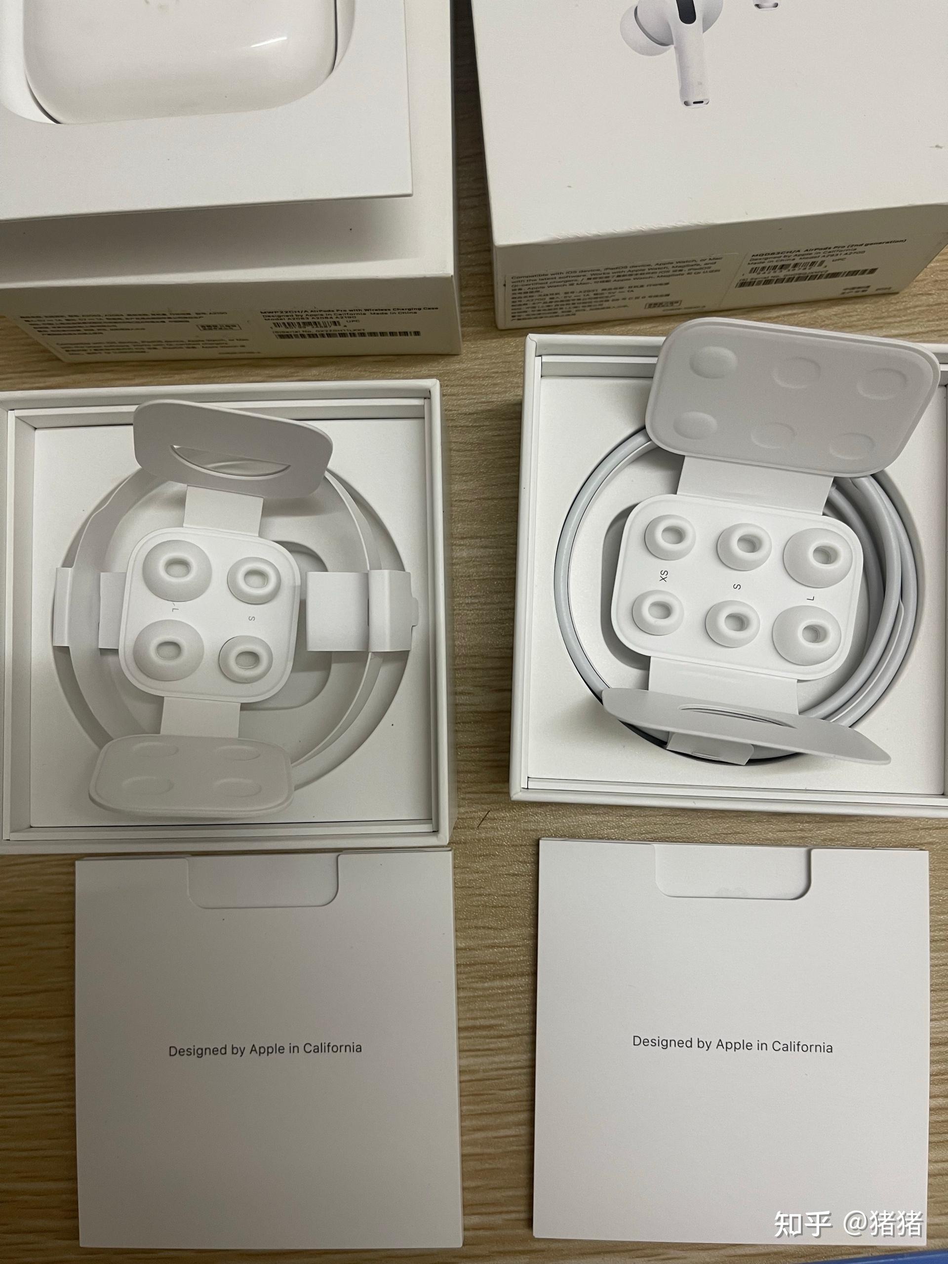 AirPods pro2和AirPods pro对比及深度测评 - 知乎