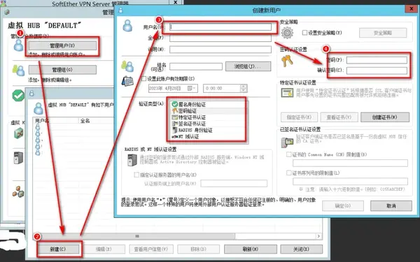 centos 7安装Softether，并实战电脑终端、手机终端连接VPN - 知乎