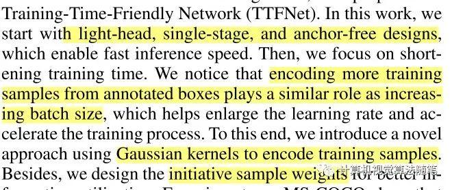 【速读】Training-Time-Friendly Network for Object Detection - 知乎