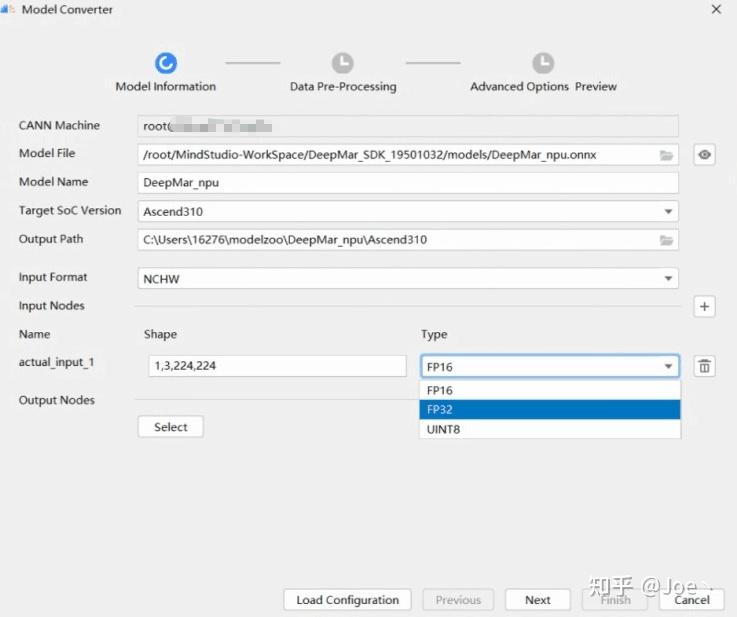 DeepMar-基于 MindStudio 的 MindX SDK 应用开发 - 知乎
