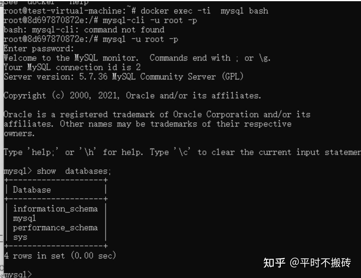 Docker常见的软件部署1 - 知乎