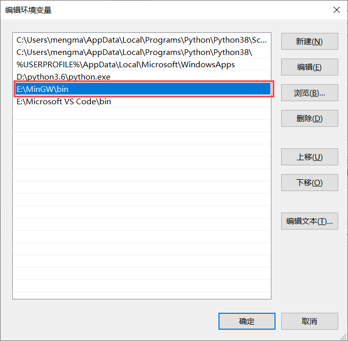 Windows平台安装GDB调试器（新手必看） - 知乎