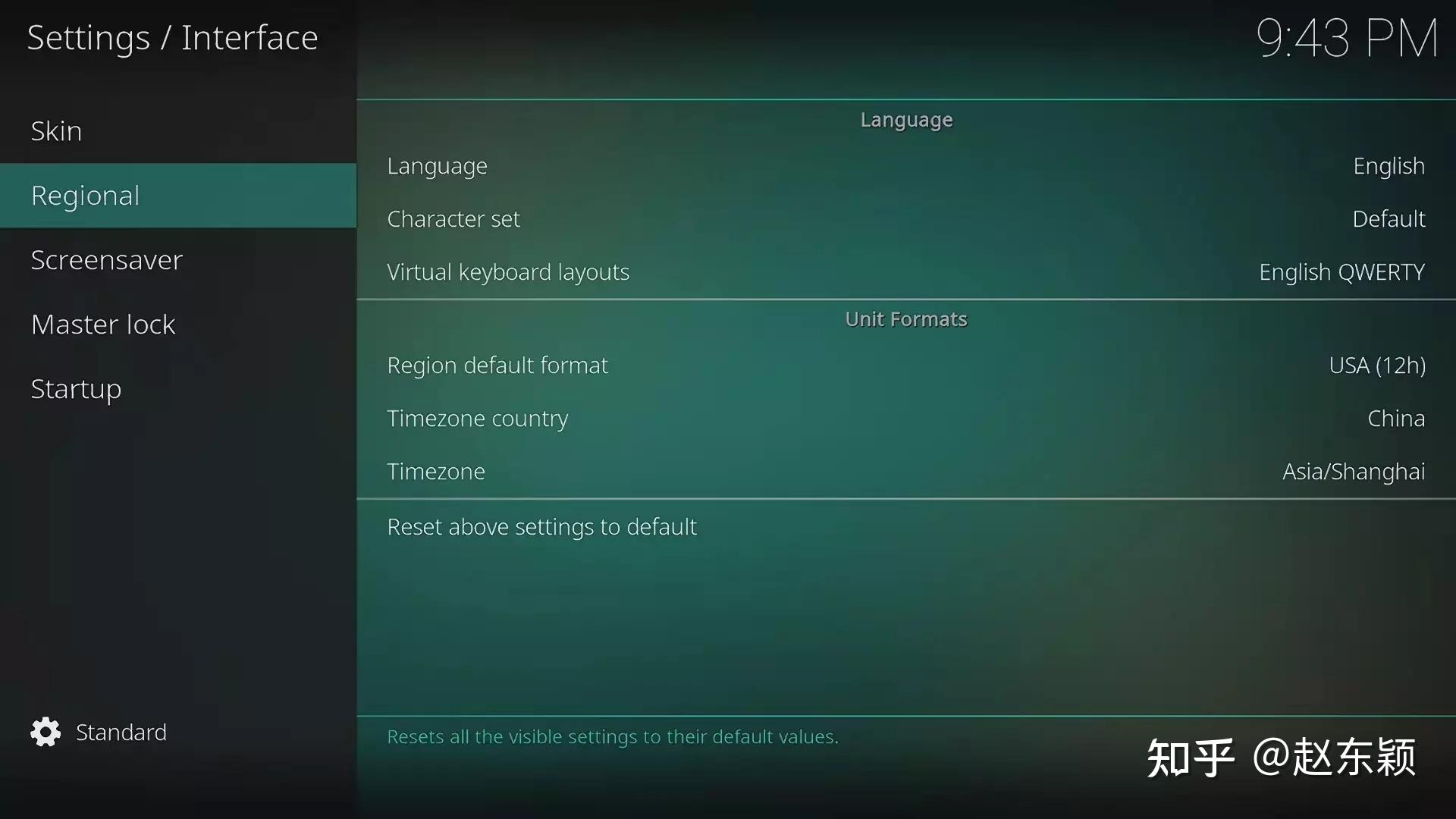 50元的电视盒子刷安卓和coreelec kodi双系统，4K超清播放器和免费影库都搞定 - 知乎