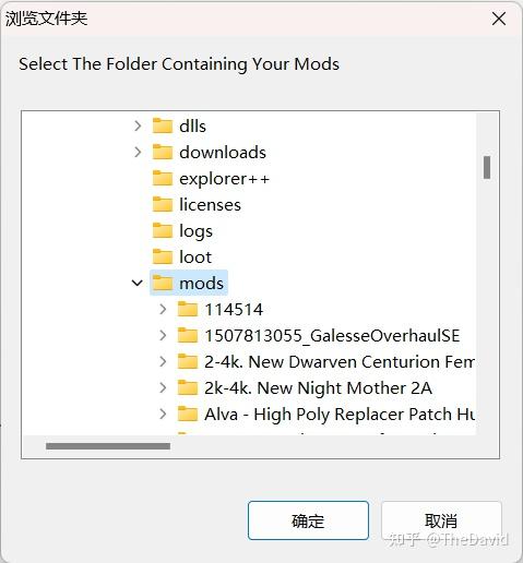 [老滚5]换脸术-通过NPC visual transfer tool用自己想要的角色外观mod替换目标NPC外观的方法 - 知乎