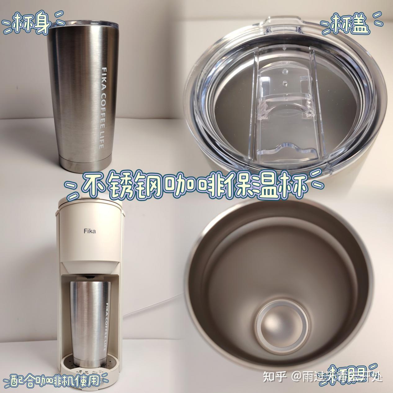 真机实测|FIKA美式咖啡机怎么样？全自动美式咖啡机有哪款值得推荐？ - 知乎