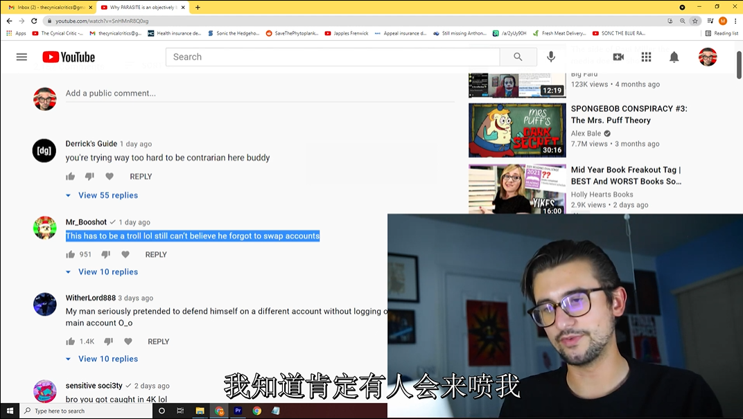 MUSE ARG不完全介绍 - 知乎