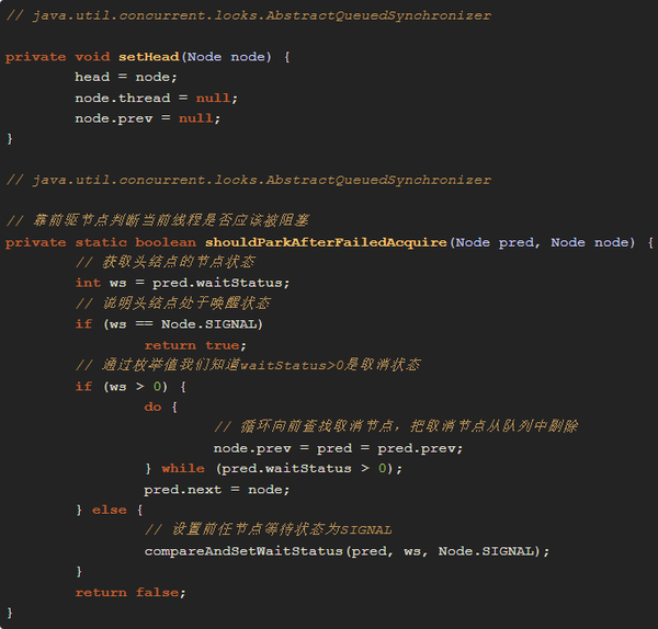 ReentrantLock问题求解 - 知乎