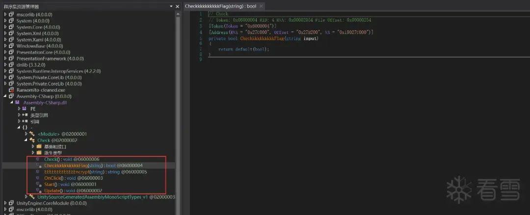 XYCTF两道Unity IL2CPP题的出题思路与题解 - 知乎