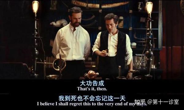 世界上第一个女用按摩棒的原型,竟然是鸡毛掸?!! 知乎