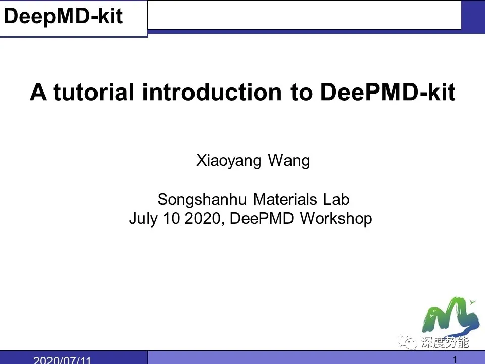 【DP视频教程-01】DeePMD-kit视频教程 - 知乎