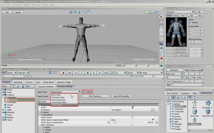 知乎盐选 | 2.2 MotionBuilder 和 Maya 交互流程