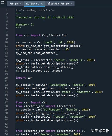 Python Class 知乎 1205