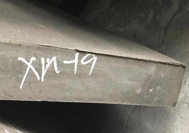 XM-19在常温下合金的机械性能 - 知乎