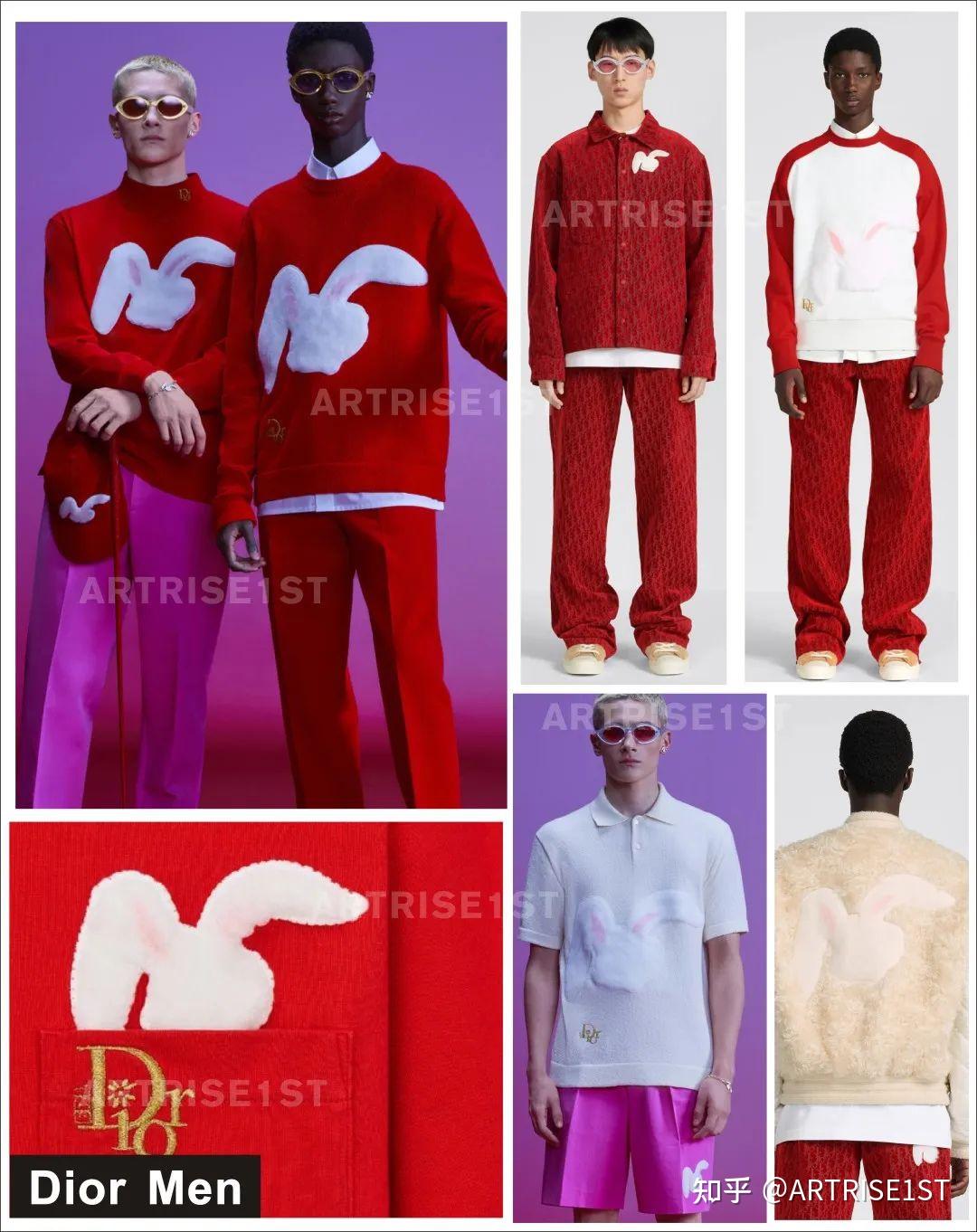 2023/24SS春夏男装图案趋势&兔年贺岁系列 - 知乎