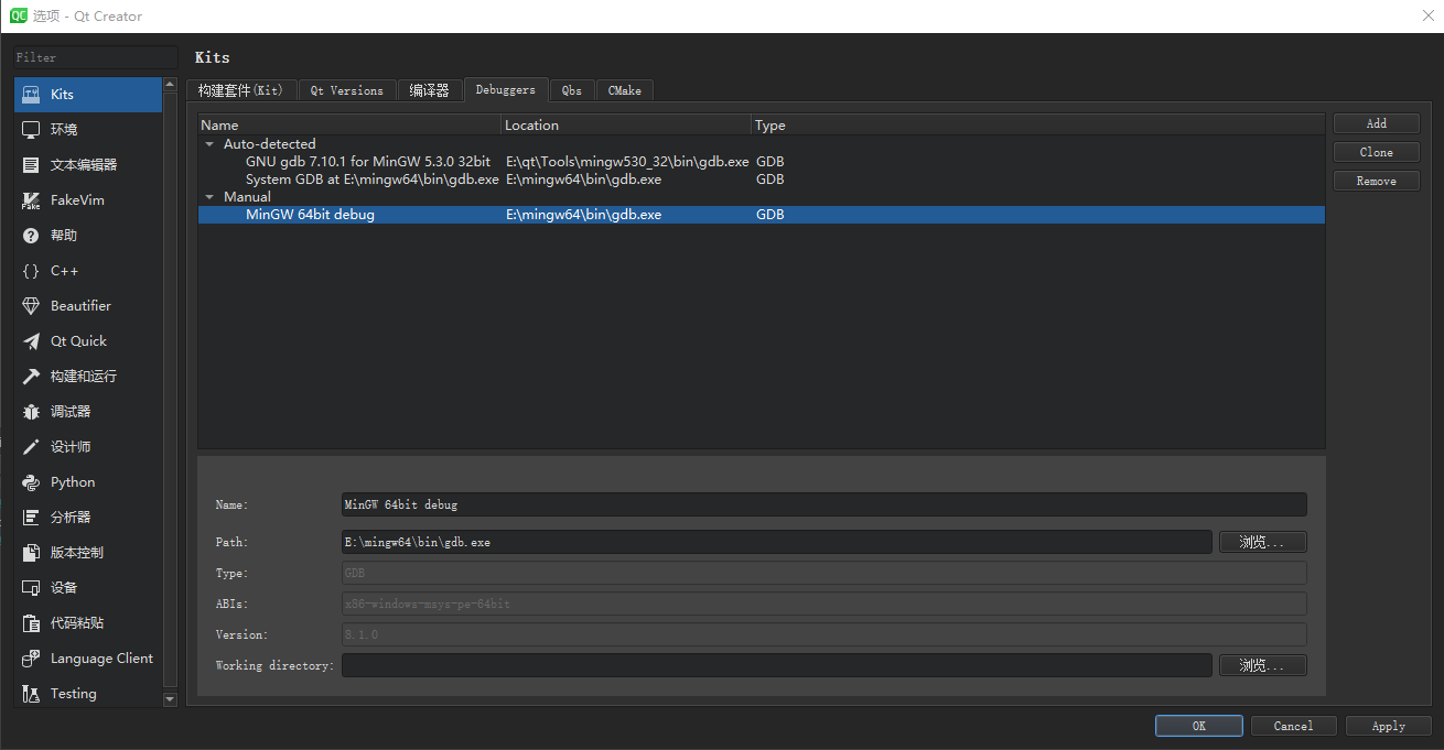 qtcreator配置cmake为构建系统，g++为编译器 - 知乎