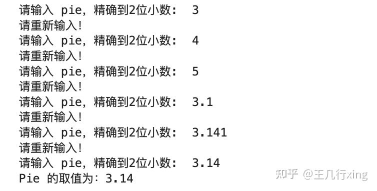 【Python-刷题基础】NCRE 计算机等级考试二级编程题（入门最佳材料） - 知乎