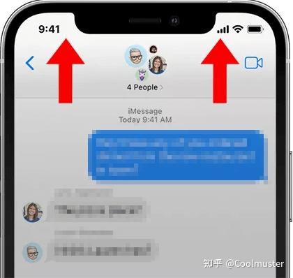 如何轻松查看 iPhone 上的 iMessage 历史记录 - 知乎