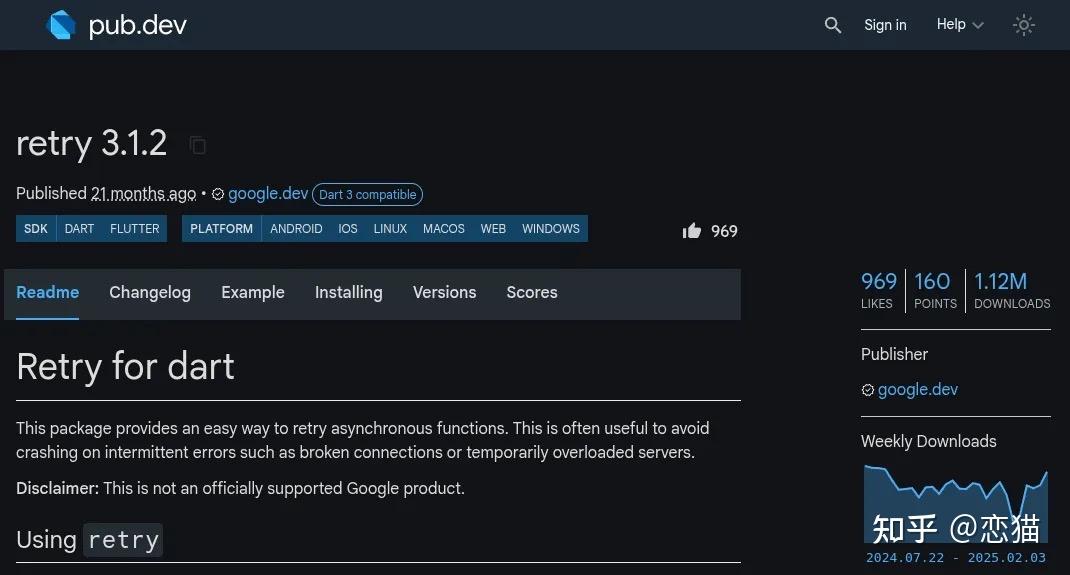 Dart 3.7 发布，快来看看有什么更新吧 - 知乎