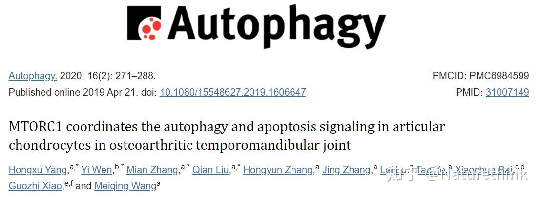 MTORC1协调骨关节炎颞下颌关节软骨细胞的自噬与凋亡信号 - 知乎