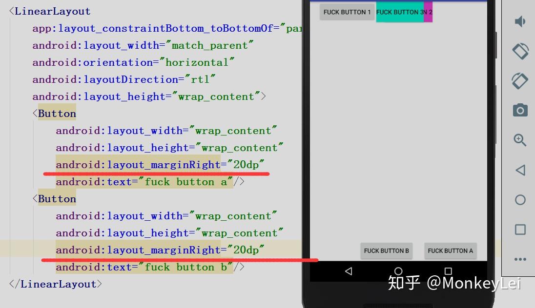 Android-ConstraintLayout(约束布局)-margin - 知乎