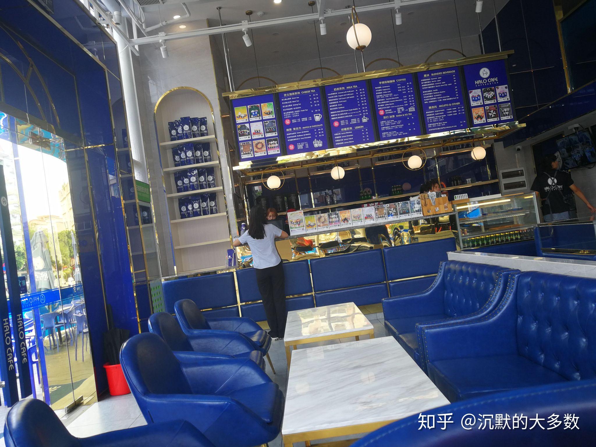 如何评价Halo Cafe？ - 知乎