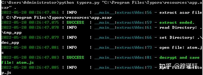 如何解决typora过期问题 - 知乎