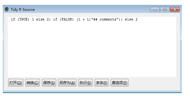 formatR代码自动化排版 - 知乎