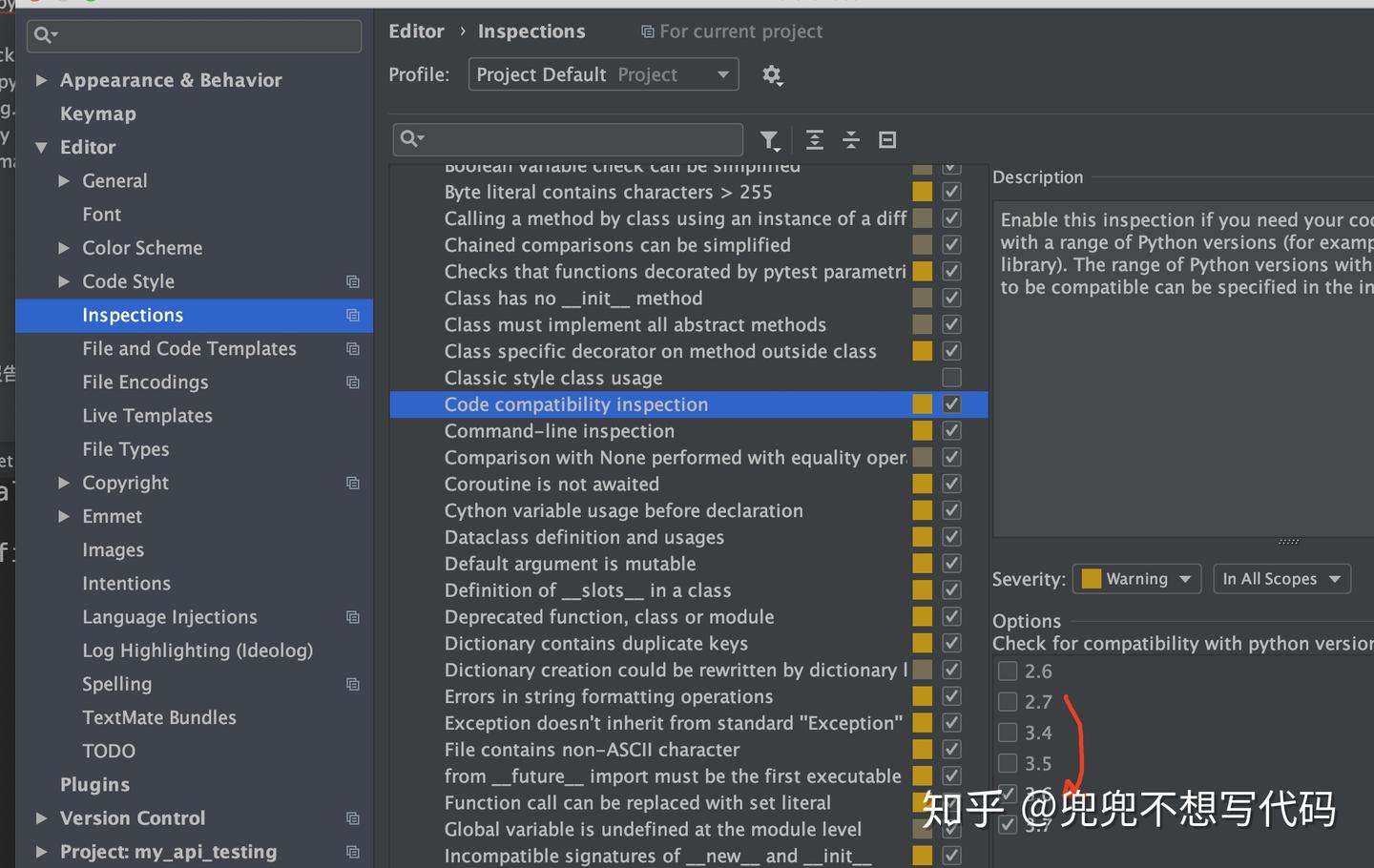 PyCharm提示Python 2.7 does not support a 'F' prefix - 知乎