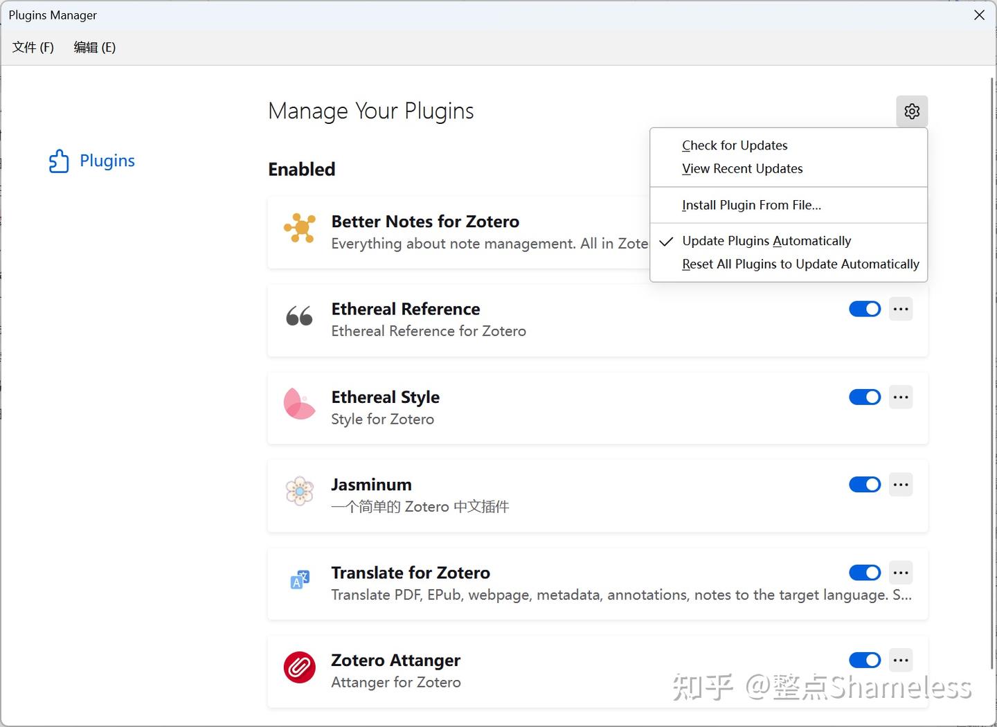 文献阅读：Zotero7配置及功能介绍 - 知乎