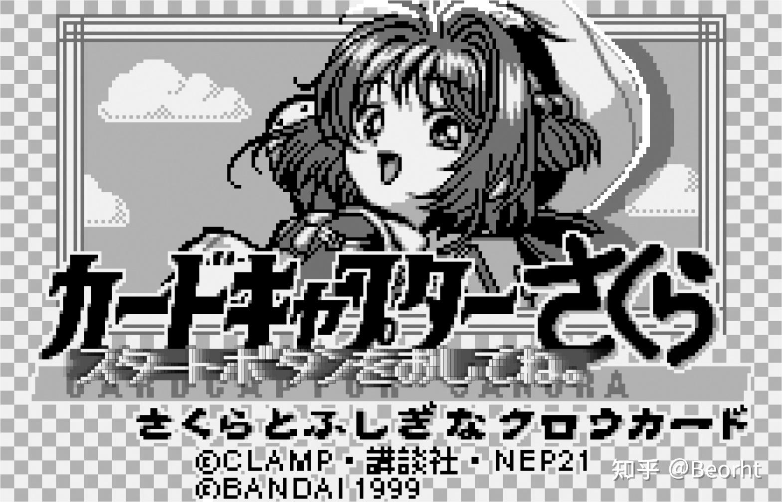 修改mame.ini调节游戏画面色彩 - 知乎