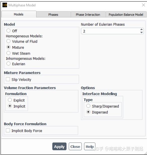 跟着操作手册学习FLUENT-9 - 知乎
